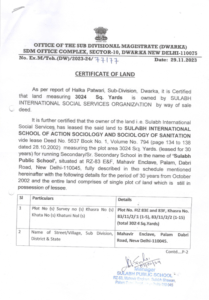 Land Certificate – Sulabh